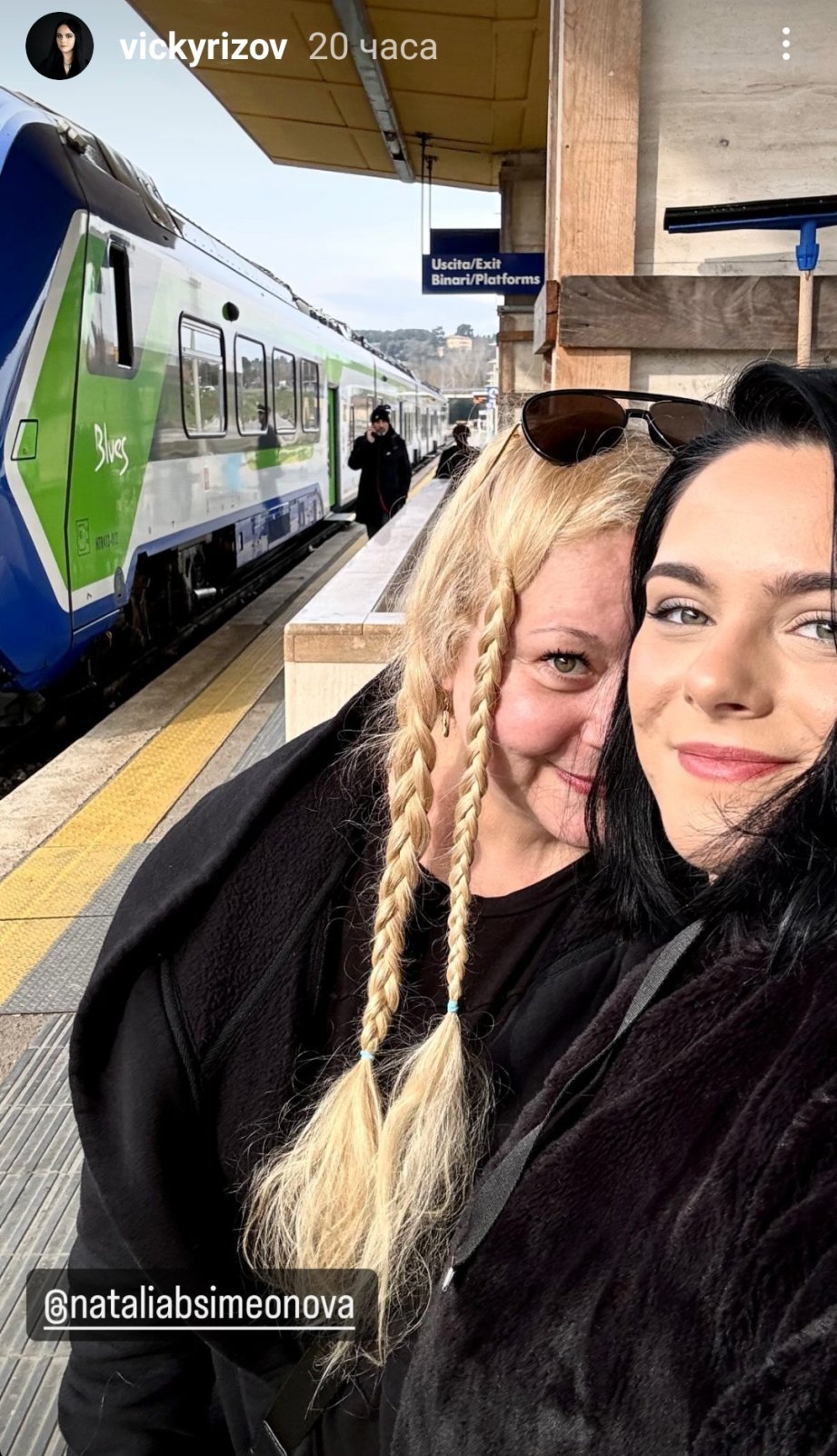 Звездни Компромати - Февруари'24 | Развлечение | Страница 50 | Мнения от BG-Mamma