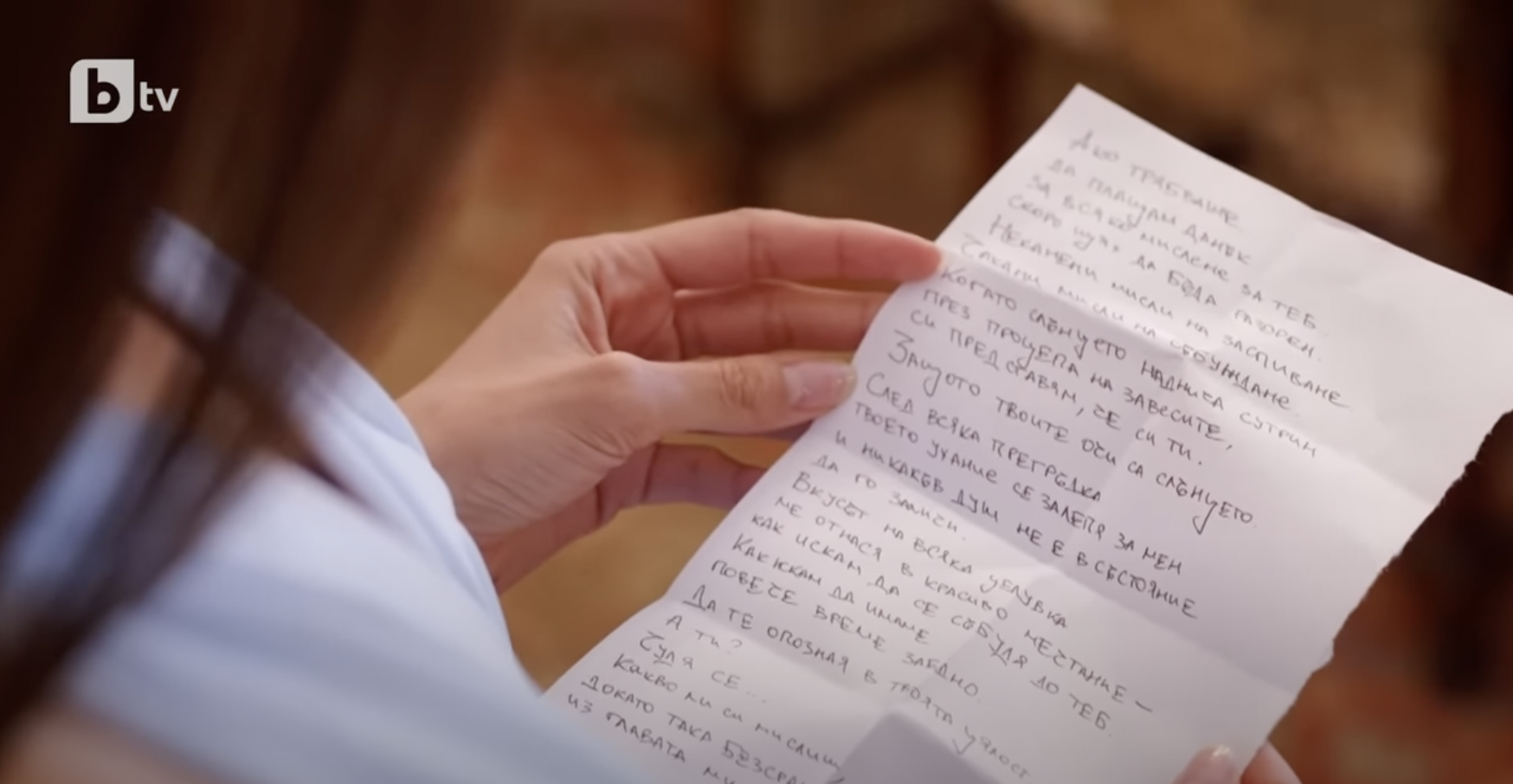 Спойлери от реалити предавания - тема 11 | Телевизионни предавания ...